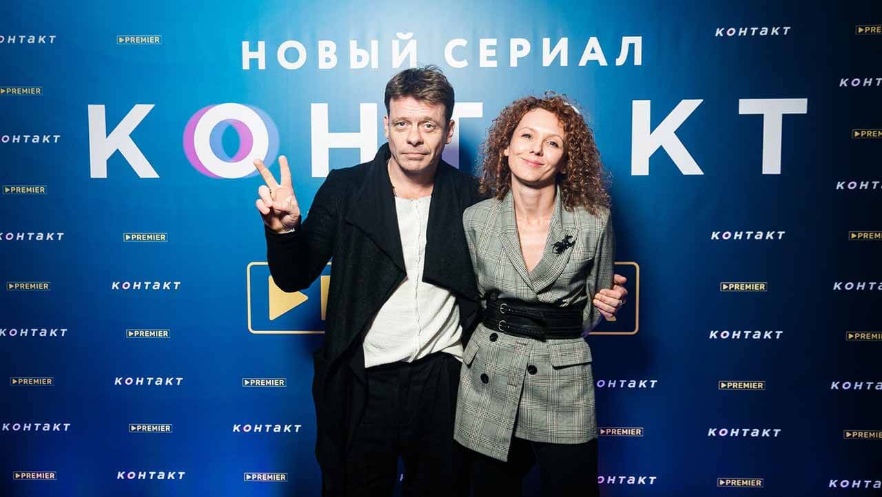 Контакт 3 сезон (сериал, 2024) дата выхода всех серий